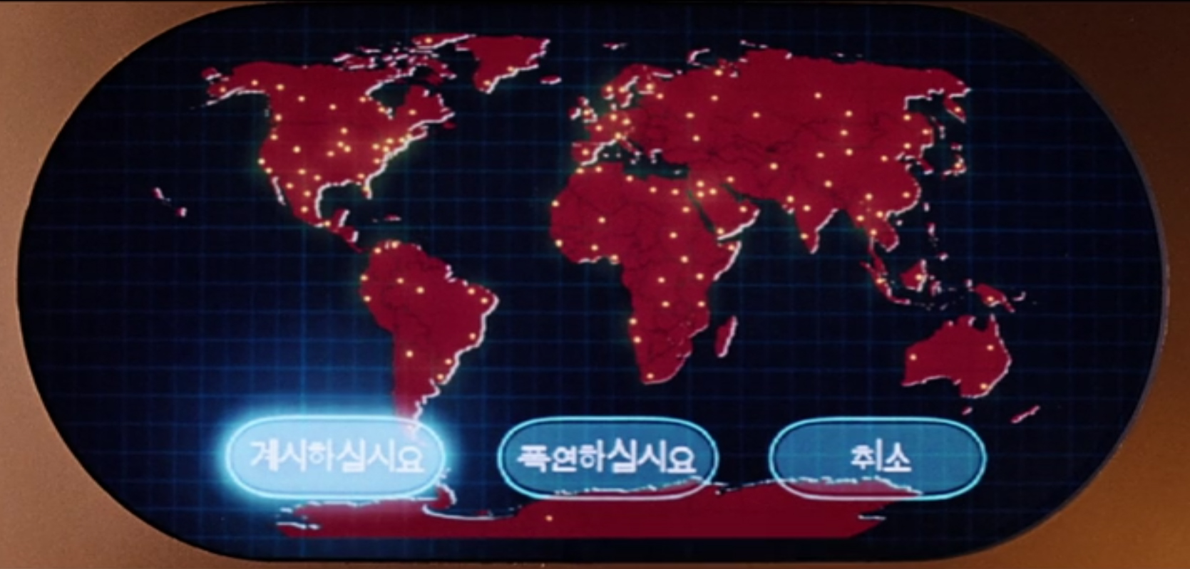 Map-It: Team America: World Police | TL;DR Movie Reviews and Analysis