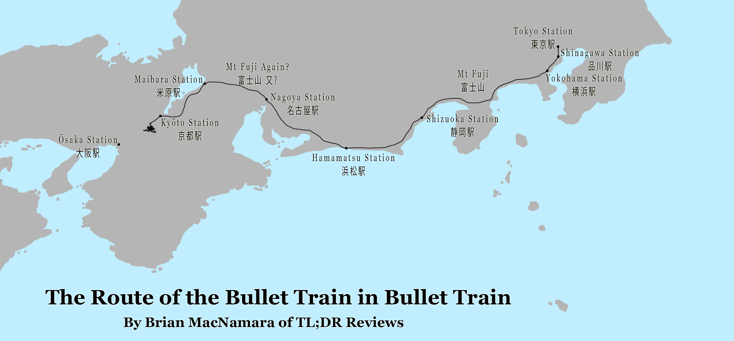 Mapping Bullet Train | TL;DR Movie Reviews and Analysis
